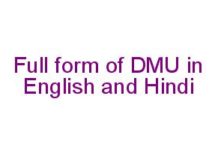 ABO Full Form, What Is ABO Blood Group System @ Today's Era